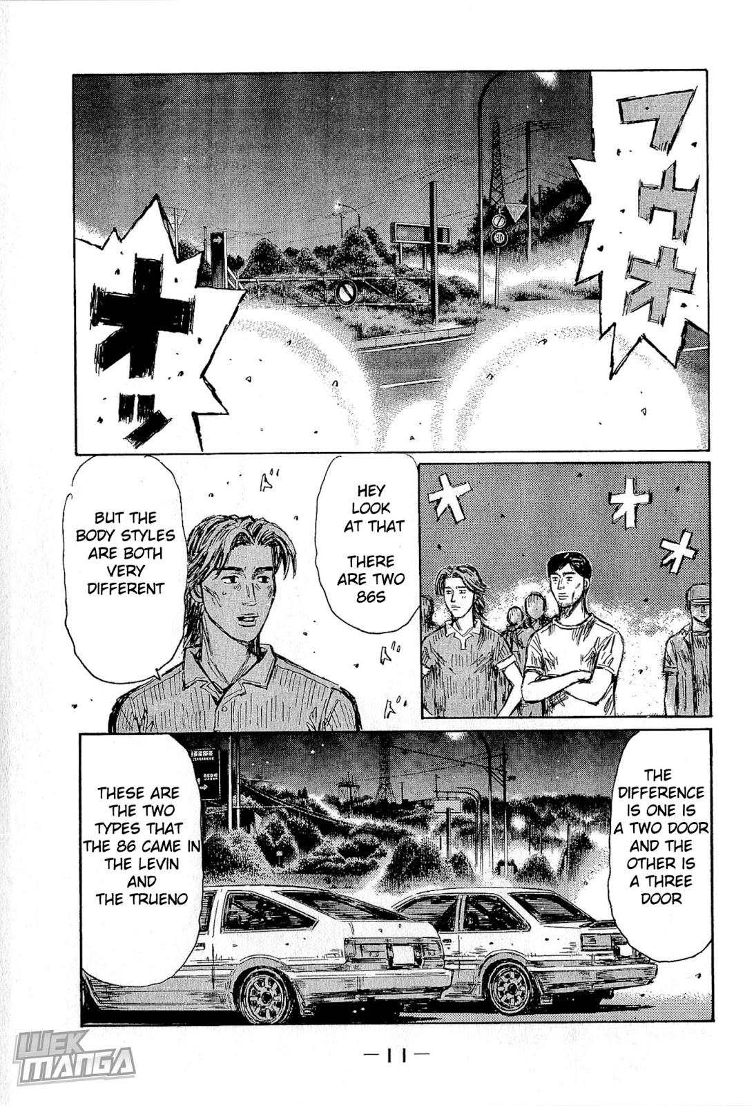 WEK MANGA: Initial D: Vol. 46 - Chapter 669